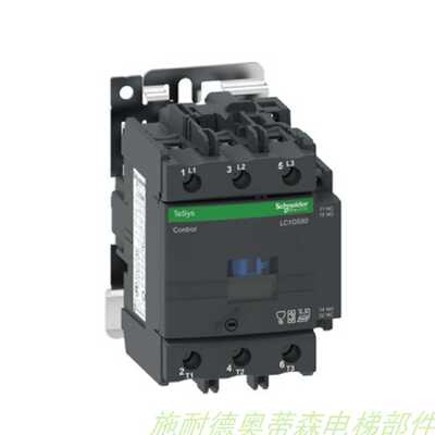 议价施耐德交流接触器LC1D80M7C LC1D80F7CLC1DS80F7C LC1DS80M7C