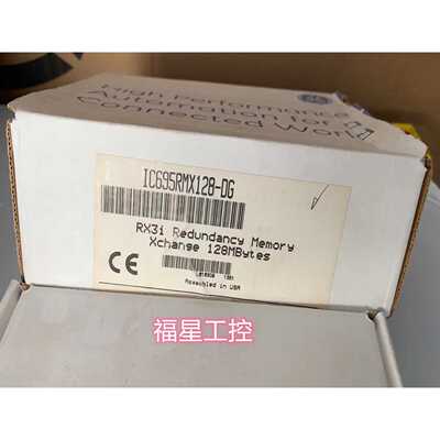 议价IC695RMX128 IC695CMX128  GE模块低价出   议价