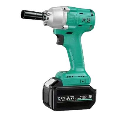 正品大艺新款A7-2106G电动扳手560无刷架子工木工冲击大扭力风炮