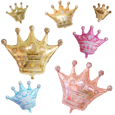 金色拍照道具装扮场地生日布置