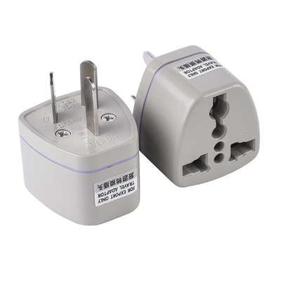 英国英标港版转换欧博盛转换插头