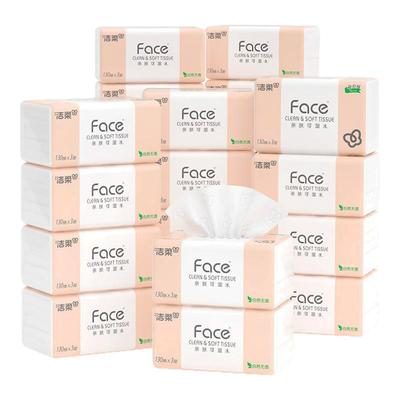 洁柔face130抽加量抽纸限量发售