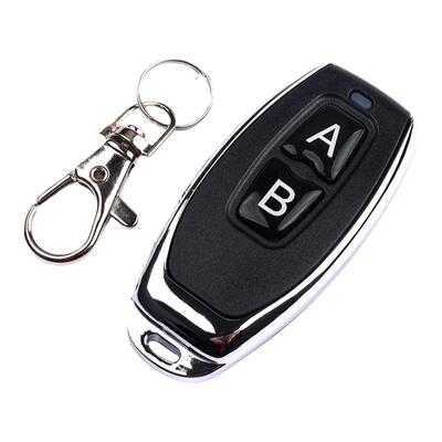 两键学习金属小辣椒无线遥控器