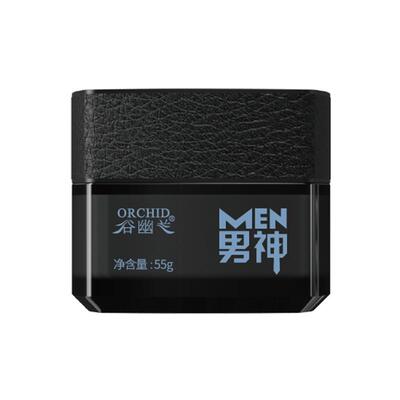 谷幽兰男神多效控油水凝保湿霜