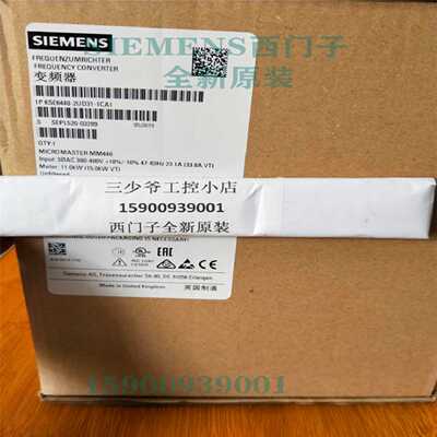 议价6SE6440-2UD31-1CA1西门子M440变频器11KW 3AC380-480V不带滤