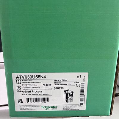 议价施耐德  变频器 ATV630U55N4  全新原装正品  议价销售  现货
