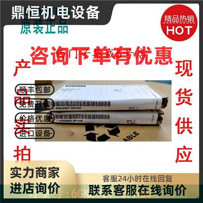 议价原装6GK5907 6GK5 907-8PA00 SCALANCE W设备带插槽 6GK59078