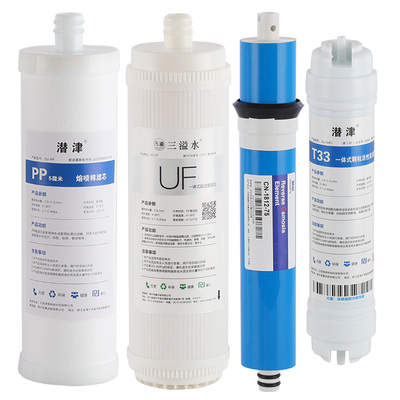 净水器krt2800滤芯krt38003820