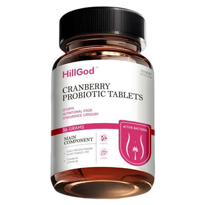 【全网热销10w+】膀胱炎专用