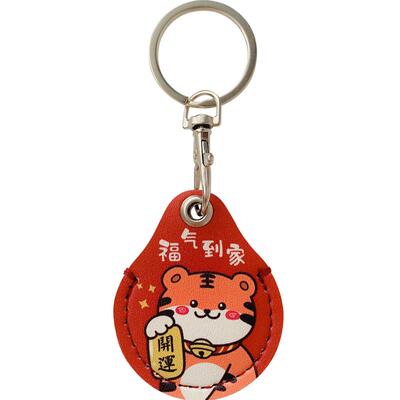 创意Airtag保护套全包钥匙扣