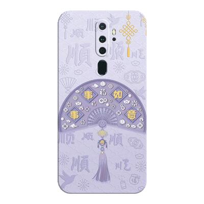 适用oppoA52020手机壳送挂绳