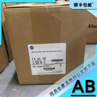 议价MPL-A1530U-EJ72AA MPL系列优质永磁伺服电机 MPLA1530UEJ72A