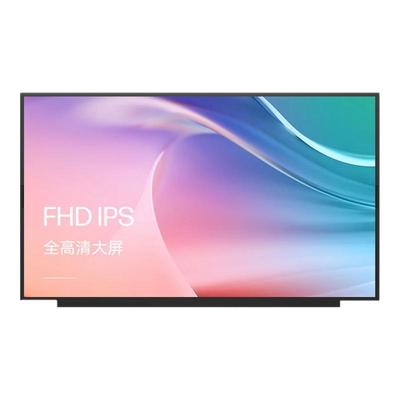 联想小新青春版显示屏幕液晶屏