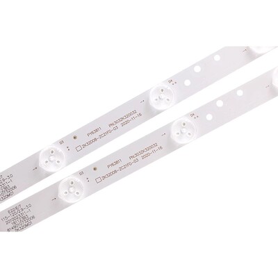 鲁至适用联想32C5灯条欧宝丽LED32H8灯条乐华32C5乐视32C5灯条