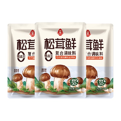莲花无添加松茸鲜50g×3包