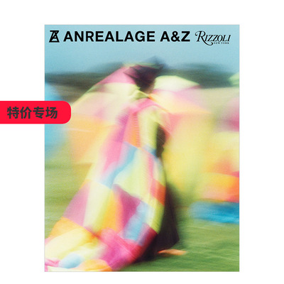 Anrealage官方收藏纪念画册