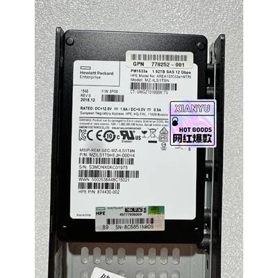 议价879390001  3PAR1.92TB SAS S适用