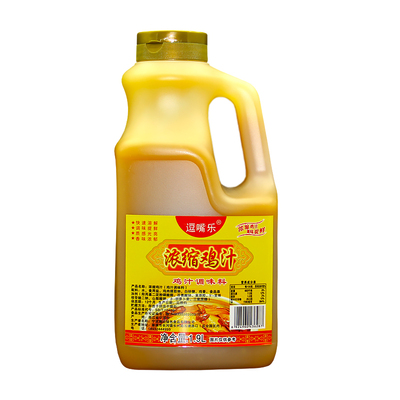 大桶商用炖汤提鲜浓缩鸡汁炒菜