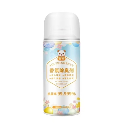 适用汽车空气清新剂英菲尼迪香薰qx60除异味q50lfx35去臭q70lg25