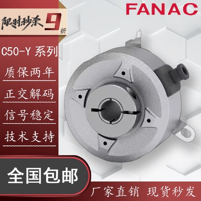 议价Lika C50-Y-360ZNF26L3.2/S322空心轴光电旋转编码器360BNF21