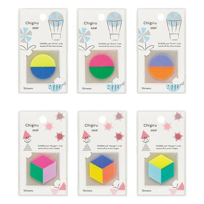 yamato创意便利贴可书写全背胶