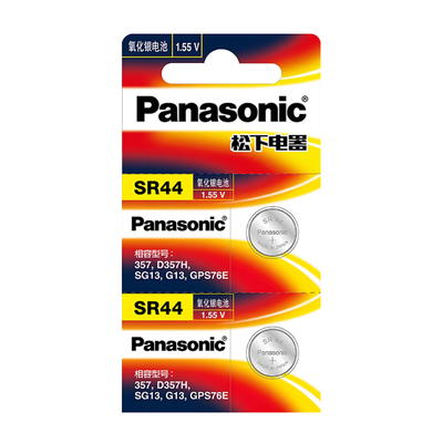 松下377手表电池SR626W手表电池
