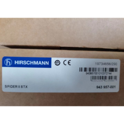 议价SPIDER II 8TX 赫斯曼Hirschman工业交换机全新原装现货供应