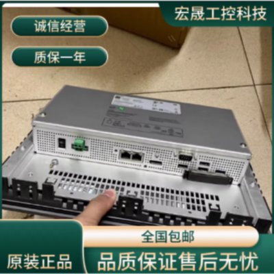 议价6AG4140-7BC16-0PA0 SIMATIC IPC427D 西门子工控机全新议价