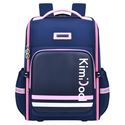 kvg书包小学生男生减负护脊背包