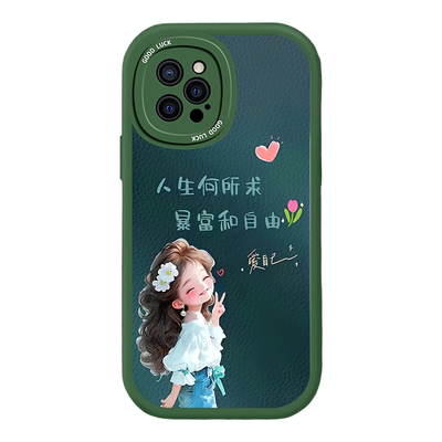 创意各种型号来图定网红手机壳