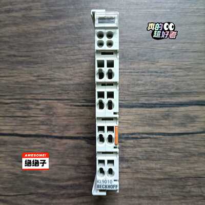 议价PLC模块KL9010原装拆机实物拍摄成色漂亮维修