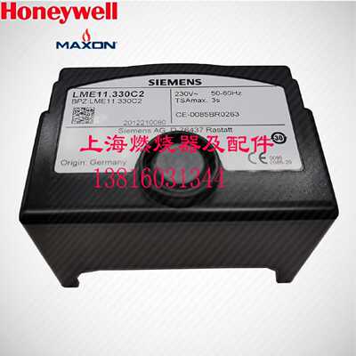 议价LME21.550C2 LME21.330C2LME21.430C2BT LME22.223C2 LME22.3