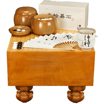 松川围棋墩一枚板日本棋盘套装