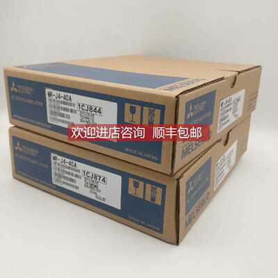 询询价FX2N32MR001