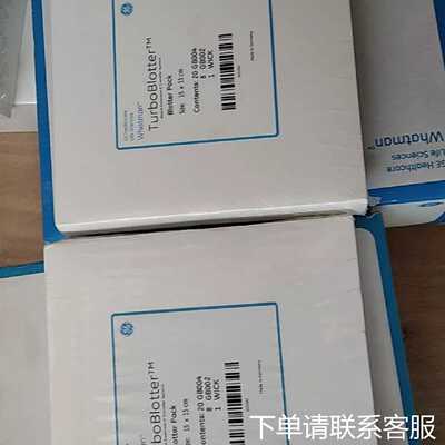 议价Whatman 滤纸 15x15cm 每包20片，每包1百不