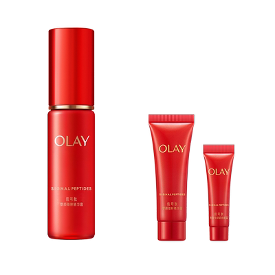 OLAY玉兰油超红瓶面部精华液胜肽烟酰胺提拉抗皱紧致修护保湿舒缓