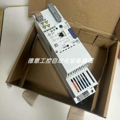 议价E84AVTCE7514SB0 E84AVSCE5524SB0 伦茨变频器 库存包邮现货