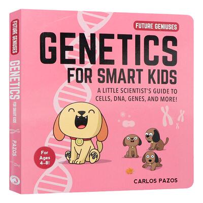 聪明孩子的遗传学细胞基因