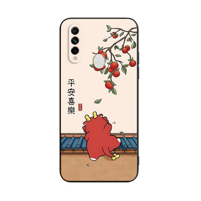 好运锦鲤复古适用于OPPOA8手机壳
