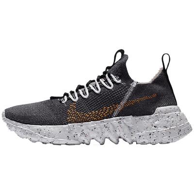 Nike/耐克官方正品 Space Hippie 01 男女舒适运动休闲鞋 CZ6148