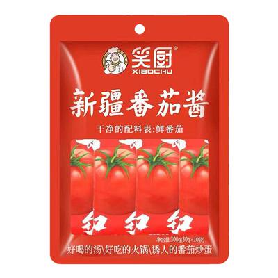 新疆笑厨番茄酱绿色无添加