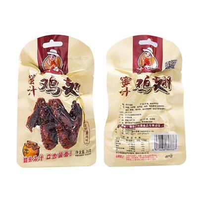 乡吧哥蜜汁真空包装年货礼盒鸡翅