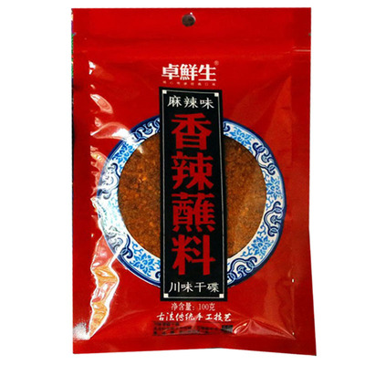 四川100g贵州油泼辣子干碟蘸料
