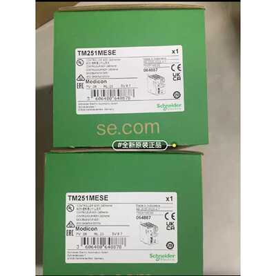 议价施耐德PLC模块TM251MESE/TM251MESC/TM251MDESE/TM4ES4现货