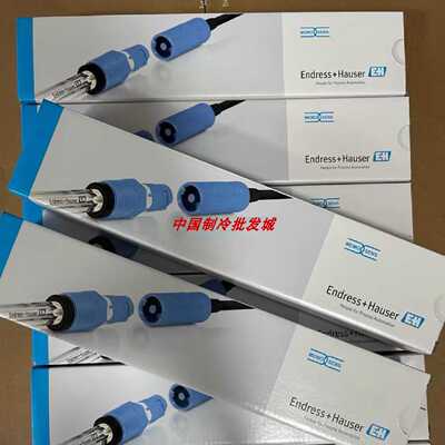 议价EH PH电极CPS11D-7BA21原装CPS11D-7AA21数字电极CPS11D-7BA2