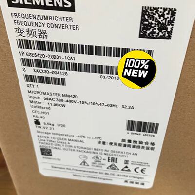 【询价】6SE6420-2UD31-1CA1MM420变频适用