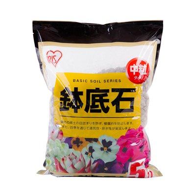 爱丽思钵底石园艺种植排水防烂根