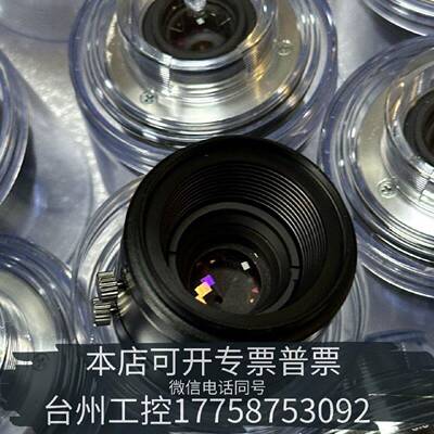 原装正品computar/康标达工业镜头现货议价