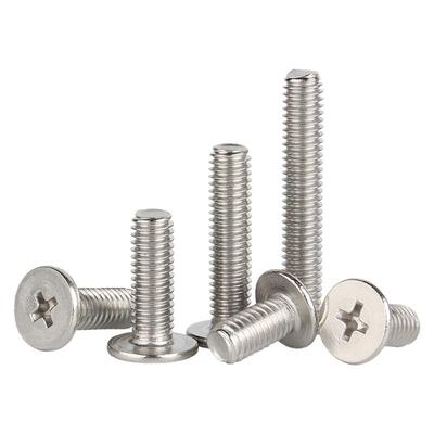 【免费专票】超薄头扁十字螺丝