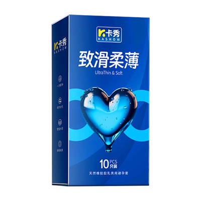 卡秀30只超薄避孕套男用玻尿酸安全套